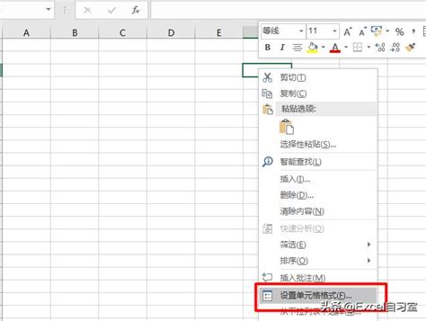 Excel锁定单元格不能修改excel如何锁定部分区域不被编辑，1分钟就学会 Csdn博客