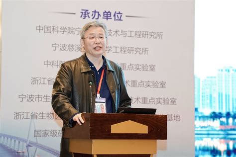 2023第三届全国生物磁学与磁性纳米材料学术会议暨第十二届全国生物与医学纳米技术博士生学术论坛 电磁生物环境与医学先进诊疗技术实验室