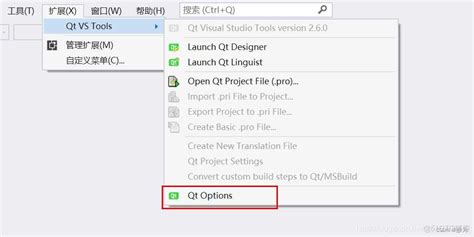 vs2019配置qt5开发环境 51cto博客 vs2019配置qt