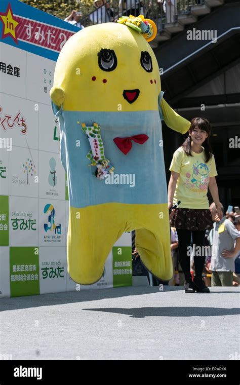The Popular Mascot Character Funassyi Performs During The Local