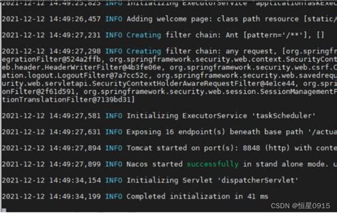 Nacos下载安装部署（linux 环境）、配置mysql数据库linux Nacos下载 Csdn博客