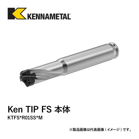 Ken Tip Fs 本体 加工効率向上委員会