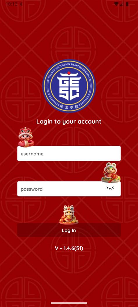 Gesc Student Apk For Android Download