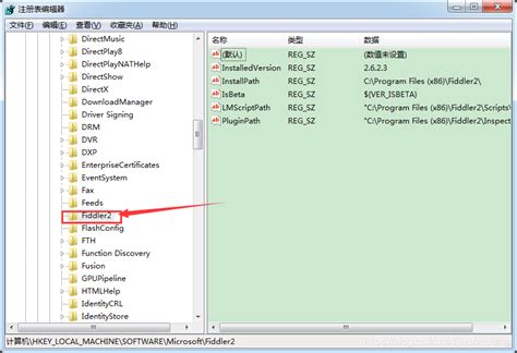 安装fiddler报错：chine Wide Progress Telerik Fiddler Installation Has Been Found At Please打开