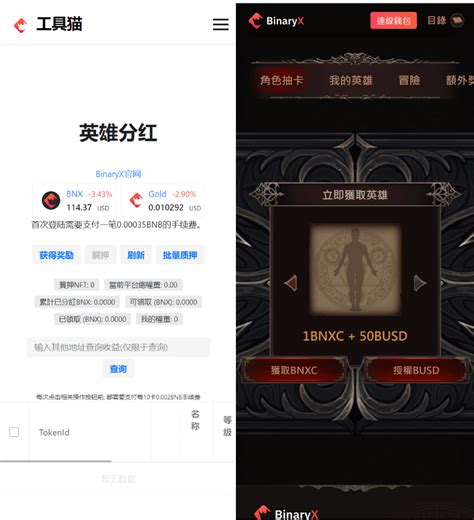 【优选源码】挖矿源码支持10多种币工具猫小狐狸defi全开源可二开 优选源码库 优选源码库 【优选源码】挖矿源码支持10多种币工具猫小狐狸defi全开源可二开 优选源码库 优选源码库