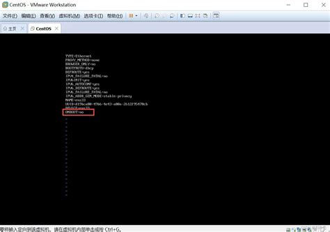 centos 7 怎么从命令行模式切换到图形界面模式 centos7怎么进去图形界面 csdn博客