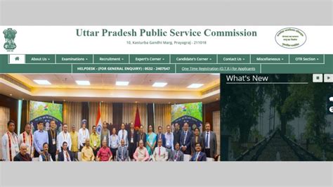 Uppsc Pcs Mains Written Examination Result 2023 Declared At Uppsc Up