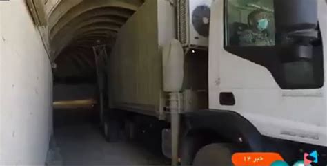 سامانه دفاع هوایی مرصاد 16 Mersad 16 Air Defense System پدافند هوایی انجمن میلیتاری