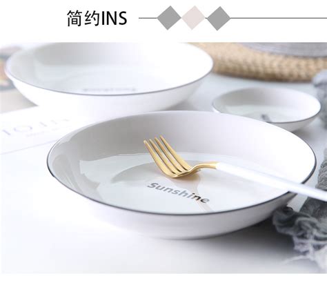 北欧陶瓷餐具家用菜盘水果沙拉盘创意盘子英文黑线深盘碗碟套装 阿里巴巴