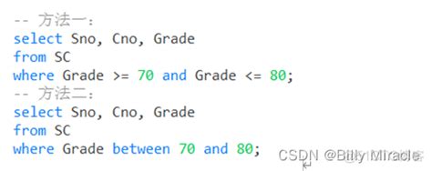 Mysql数据查询实训报告小结 数据库查询实训报告mob6454cc7a6087的技术博客51cto博客