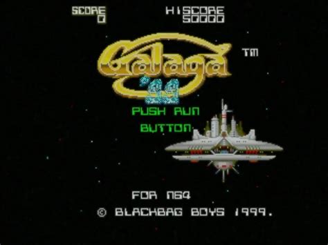 Pc Engine Emulator N64 Squid