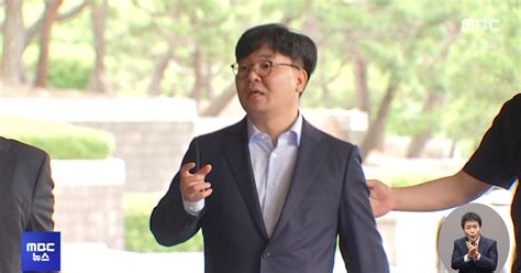 명품백 의혹 보도 이명수 9시간 조사‥최재영 재소환
