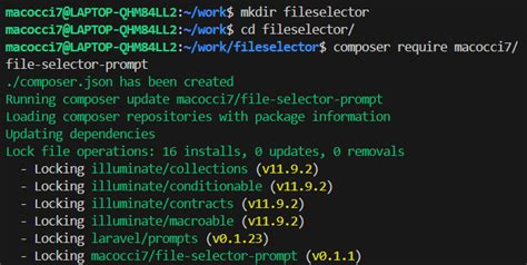 【laravel Prompts】file Selector Prompt Macocci7s Blog