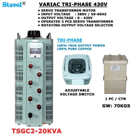 Stavol Variac Adjustable Power Voltage Regulator Frequency 50 60hz