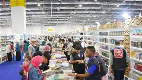 كتاب «الثالوث يشارك بمعرض الكتاب بجناح هيئة الخدمة الروحية