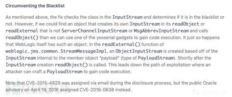 cve 2015 4852 weblogic t3 反序列化分析 freebuf网络安全行业门户