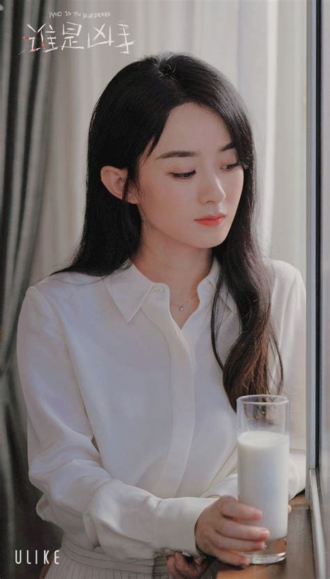 Ghim của swiftsss trên Zhao Liying Chen Yuqi Diễn viên Công chúa