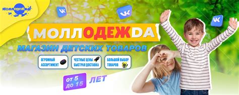 Фасадные панели Компания ПОЛИФАСАД43 с 2018 года производит и