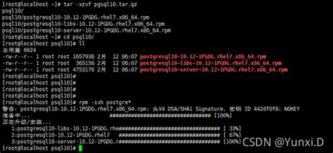 Linux安装postgresqllinux查看pg安装位置 Csdn博客 Linux安装postgresqllinux查看pg安装位置 Csdn博客