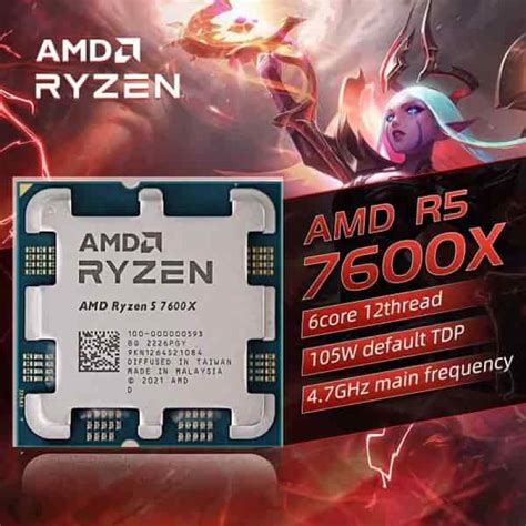 Процессор AMD Ryzen 5 7600X - цены, характеристики