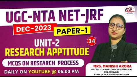 nta ugc net jrf dec 2023 ii paper 1 unit 2 expected mcqs with explanation ii mrs manishi