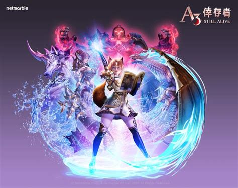 《a3 Still Alive 倖存者》推新職業「學者」和經驗值5倍成長活動 T客邦