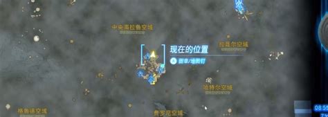 塞尔达传说王国之泪初始空岛的渊源挑战视频攻略 塞尔达传说王国之泪初始空岛的渊源任务在哪接3dm单机