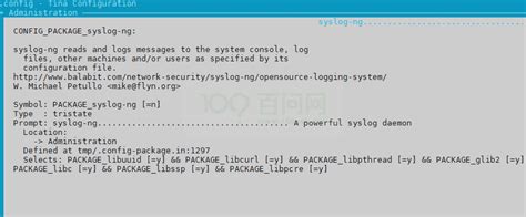 在tina中使用syslog 全志linux tina sdk开发完全手册