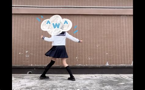 恋愛サイクル～ 哔哩哔哩