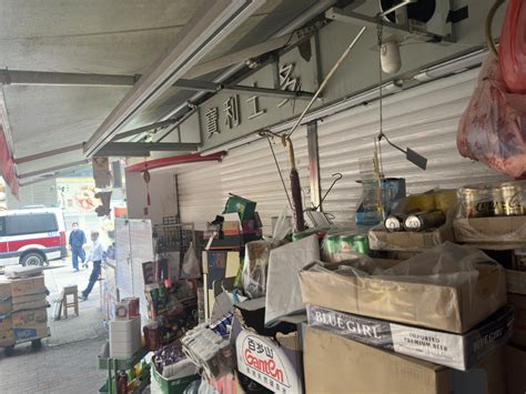 旺角砵蘭街士多遭獨行賊爆竊 失數千元現金及香煙財物 星島日報