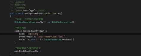 unity 使用webapi制作登录注册 unity webapi csdn博客