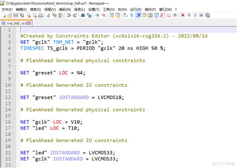 xilinx ise系列教程（3）：关联第三方编辑器notepad vs code ultraedit sublime text