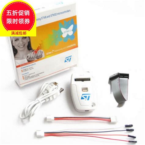 Купить St Link V2 Cn St Link Stlink Jlink Ulink Stm8 Stm32 в интернет магазине с Таобао Taobao