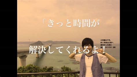 泣ける＆元気が出る恋愛友情ソング！友達にありがとうと伝えたくなる＆失恋して落ち込んでいる人を笑顔にする明るい定番曲！中高生に人気の歌！【新曲