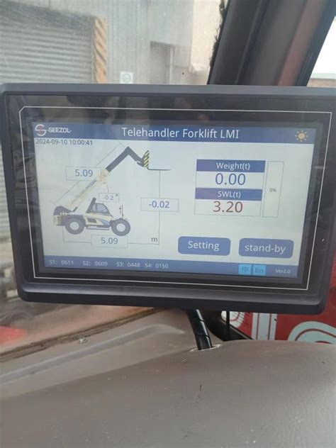 思卓科技 称重计量系统 力矩限制器 seezol Load moment indicator
