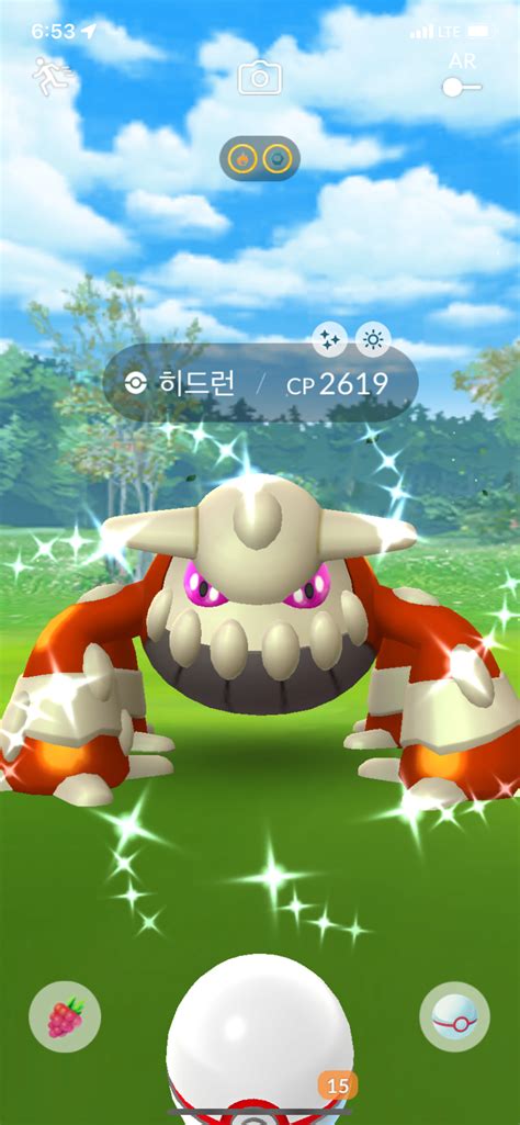 이로치 히드런 ㅅㅅ 포켓몬 에펨코리아