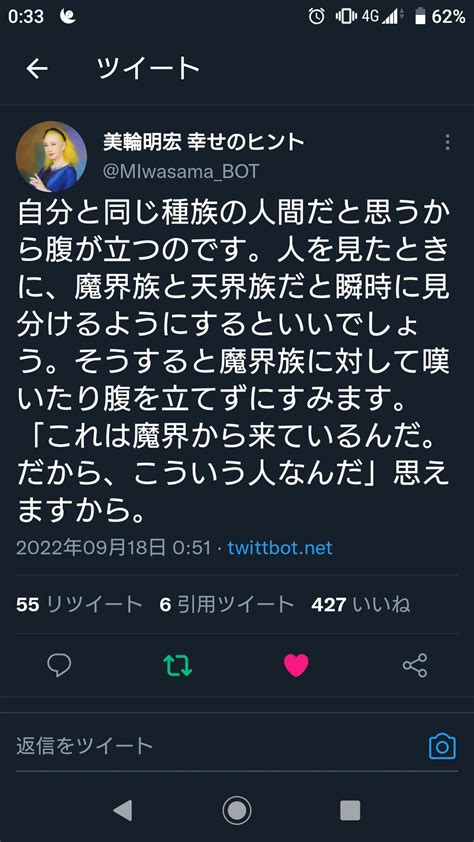 「手帳 イラスト 情報」おしゃれまとめの人気アイデア｜pinterest｜まふこ ストレスマネジメント 面白い言葉 いい言葉