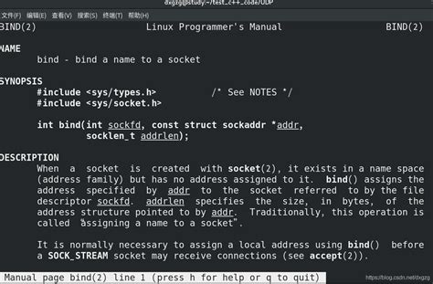 Linux下man不出来想要的函数——解决办法为什么有的函数在linux下man不出来 Csdn博客