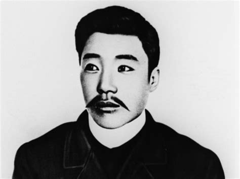 안중근의사 교육문화재단 1천만 후원회 BAND