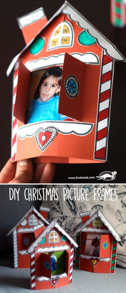 крокотак Коледа