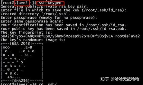 Linux：centos 免密登录 知乎
