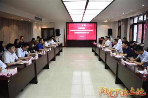 陕西省首批新时代高校团建示范创建专家组莅临我校开展实地验收工作 阳光下的土地 西安建筑科技大学团学网