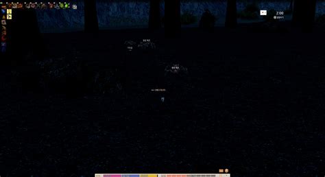 Release Mabinogi Clean Screen Mod For Na