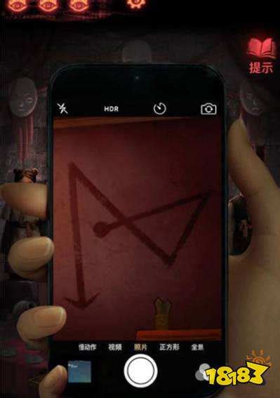 纸嫁衣2第五章怎么过 纸嫁衣2第五章图文攻略 18183