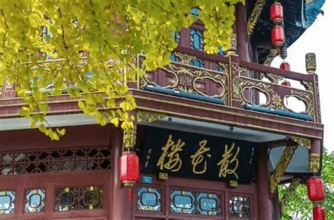 【历史文化】天府第一楼：张仪楼少城成都筑城