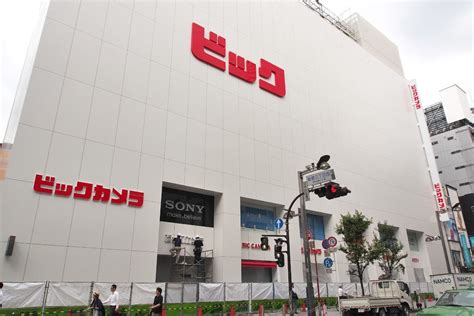 新宿「ビックロ」が6月19日に閉店へ、ユニクロとビックカメラの共同店舗 マイナビニュース