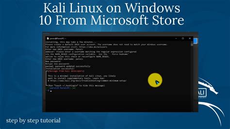 Install Kali Linux On Windows 10 From Microsoft Store YouTube
