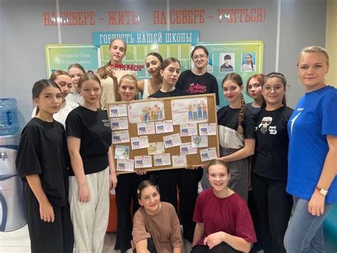 Движение первых это возможность стать лучшей версией себя достойным наследником великих дел