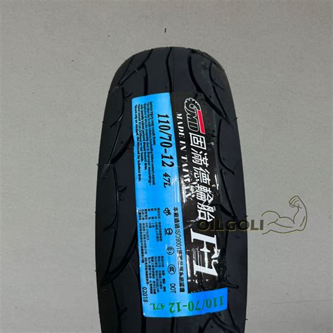 固滿德 Gmd F1 11070 12 110 70 12 機車輪胎 平價實惠 蝦皮購物