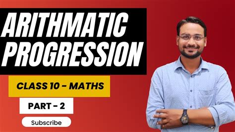 Arithmetic Progression AP CLASS 10th YouTube